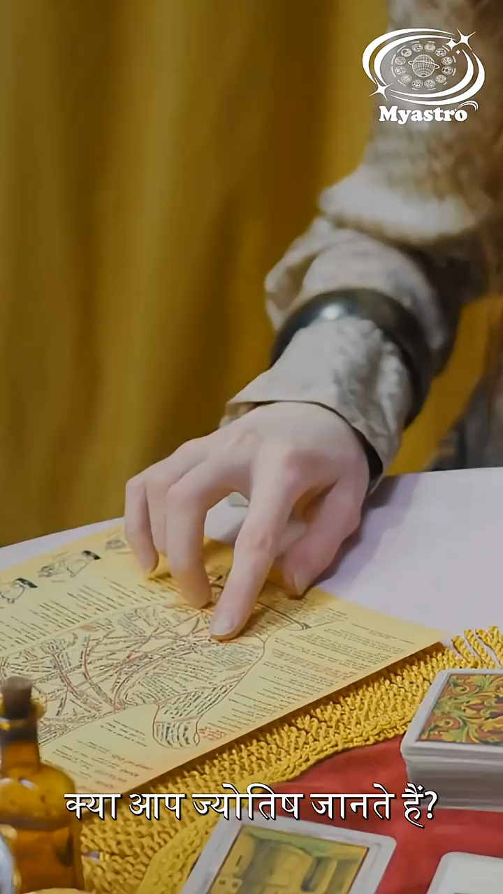 MyAstro – Online Astrology Consultation with Top Astrologers